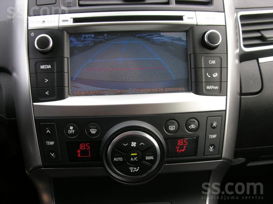 Zaļš Toyota Verso 2014 Rīga, ar dzinēja tilpumu 1.60 L un nobraukumu 188 tūkst. km par 6950 €, foto 15 vietnē AUTOMOTO.COM.LV