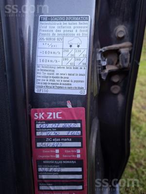 Pelēks Toyota Verso 2010 Gulbene, ar dzinēja tilpumu 2.00 L un nobraukumu 327 tūkst. km par 5000 €, foto 7 vietnē AUTOMOTO.COM.LV