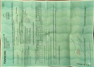 Серый Тойота Версо 2011 в Вильнюс, объемом двигателя 1.80 л и пробегом 169 тыс. км за 5500 €, фото  на AUTOMOTO.COM.LV