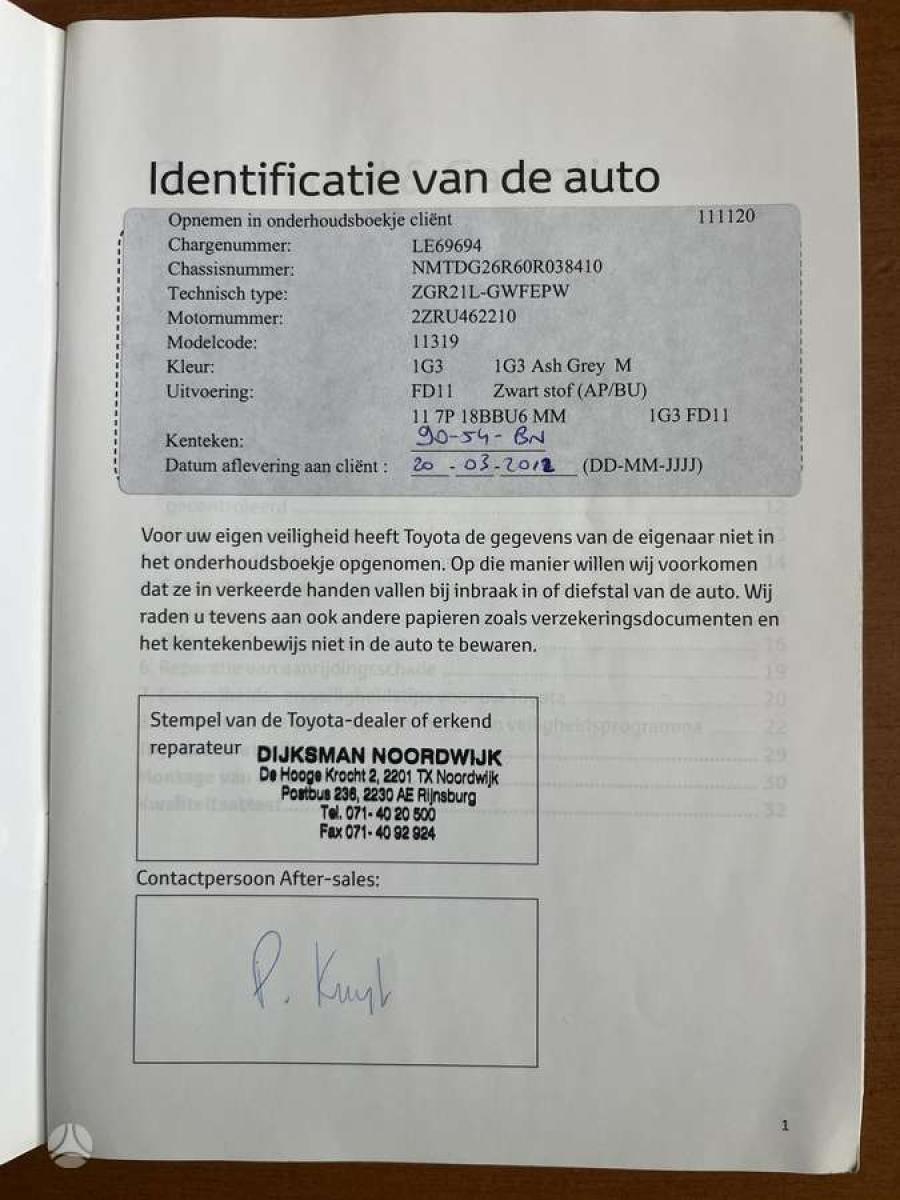 Grey Toyota Verso 2012 in Vilnius, with an engine capacity of 1.80 L and mileage of 277 thousand km for 7650 €, photo 41 on AUTOMOTO.COM.LV