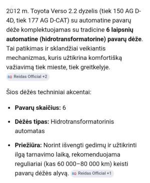 Grey Toyota Verso 2012 in Panevezys, with an engine capacity of 2.23 L and mileage of 221 thousand km for 5250 €, photo 26 on AUTOMOTO.COM.LV