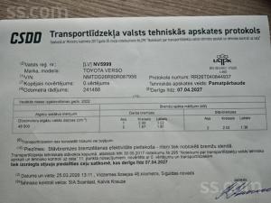 Серый Тойота Версо 2013 в Рига, объемом двигателя 2.00 л и пробегом 0 тыс. км за 5790 €, фото 29 на AUTOMOTO.COM.LV