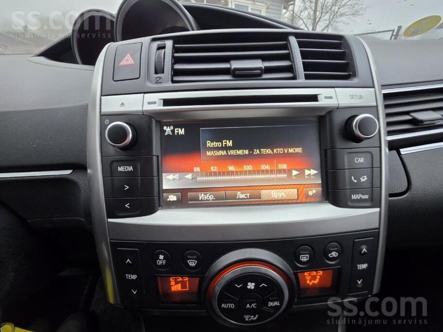 Grey Toyota Verso 2015 in Rezekne, with an engine capacity of 1.60 L and mileage of 0 thousand km for 6550 €, photo 16 on AUTOMOTO.COM.LV