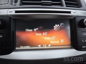 Grey Toyota Verso 2015 in Rezekne, with an engine capacity of 1.60 L and mileage of 0 thousand km for 6550 €, photo 17 on AUTOMOTO.COM.LV