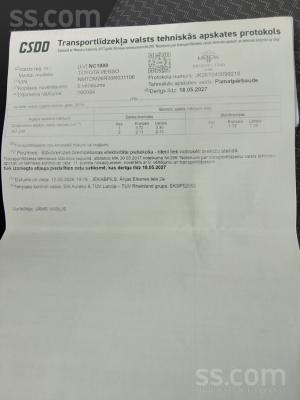 Серый Тойота Версо 2015 в Екабпилс, объемом двигателя 1.60 л и пробегом 160 тыс. км за 5400 €, фото 9 на AUTOMOTO.COM.LV