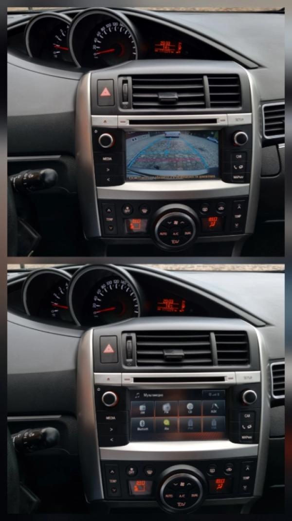 Grey Toyota Verso 2015 in Riga, with an engine capacity of 1.60 L and mileage of 171 thousand km for 7400 €, photo 9 on AUTOMOTO.COM.LV