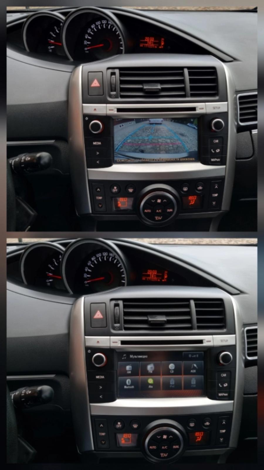 Pelēks Toyota Verso 2015 Rīga, ar dzinēja tilpumu 1.60 L un nobraukumu 171 tūkst. km par 7400 €, foto 10 vietnē AUTOMOTO.COM.LV
