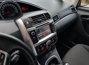 Pelēks Toyota Verso 2015 Rīga, ar dzinēja tilpumu 1.60 L un nobraukumu 171 tūkst. km par 7400 €, foto 15 vietnē AUTOMOTO.COM.LV