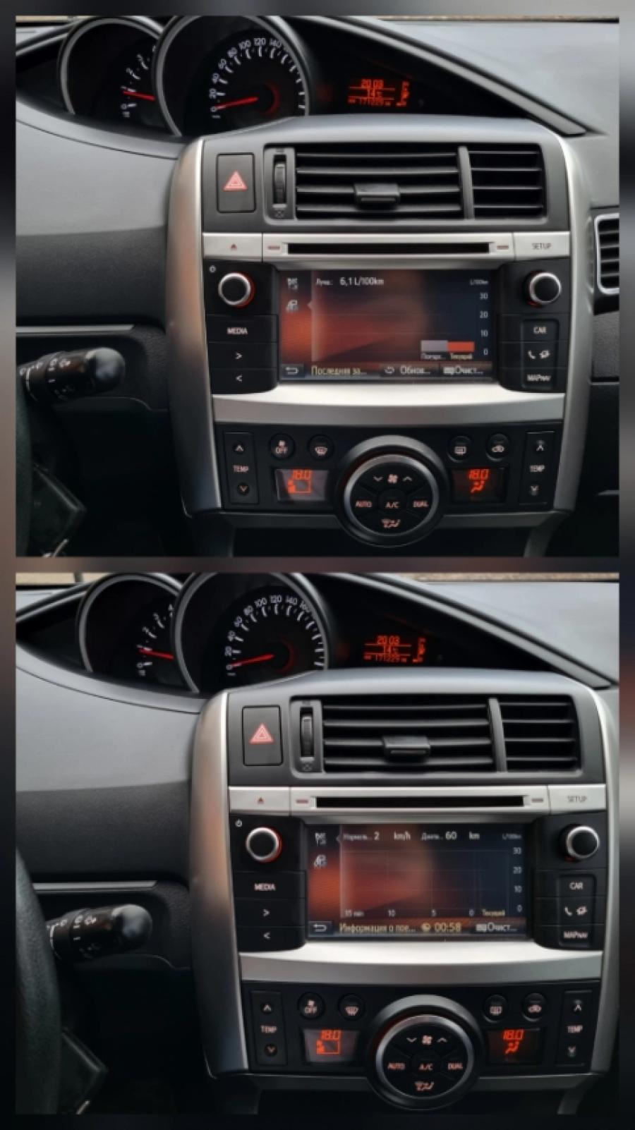 Pelēks Toyota Verso 2015 Rīga, ar dzinēja tilpumu 1.60 L un nobraukumu 171 tūkst. km par 7400 €, foto 16 vietnē AUTOMOTO.COM.LV