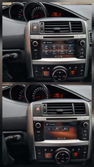 Pelēks Toyota Verso 2015 Rīga, ar dzinēja tilpumu 1.60 L un nobraukumu 171 tūkst. km par 7400 €, foto 20 vietnē AUTOMOTO.COM.LV
