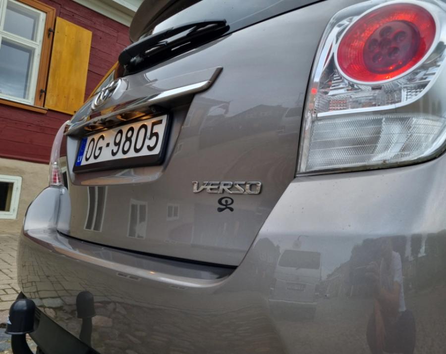 Pelēks Toyota Verso 2015 Rīga, ar dzinēja tilpumu 1.60 L un nobraukumu 171 tūkst. km par 7400 €, foto 33 vietnē AUTOMOTO.COM.LV