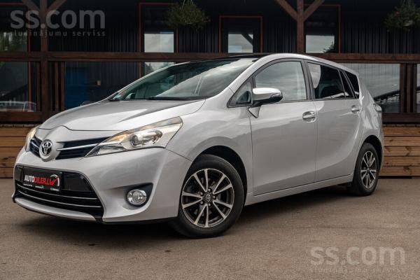 Pelēks Toyota Verso 2015 Rīga, ar dzinēja tilpumu 1.60 L un nobraukumu 0 tūkst. km par 6650 €, foto 10 vietnē AUTOMOTO.COM.LV