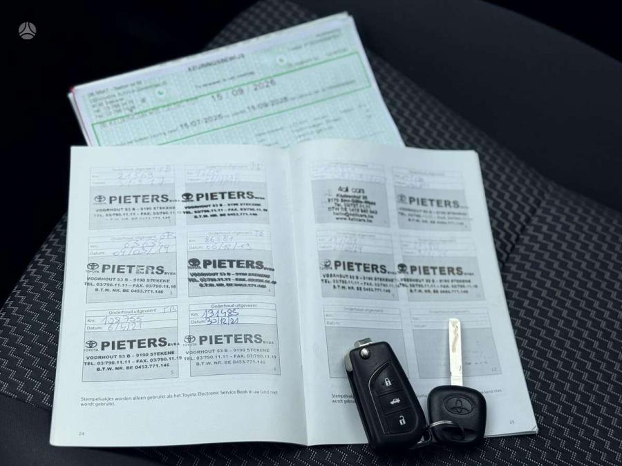 Pelēks Toyota Verso 2016 Ukmergė, ar dzinēja tilpumu 1.60 L un nobraukumu 230 tūkst. km par 6350 €, foto 17 vietnē AUTOMOTO.COM.LV