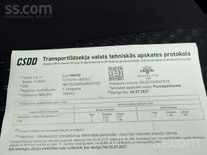 Тойота Версо 2010 в Резекне, объемом двигателя 2.00 л и пробегом 0 тыс. км за 4850 €, фото 17 на AUTOMOTO.COM.LV