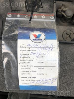 Toyota Verso 2011 Liepāja, ar dzinēja tilpumu 2.00 L un nobraukumu 355 tūkst. km par 4000 €, foto 16 vietnē AUTOMOTO.COM.LV