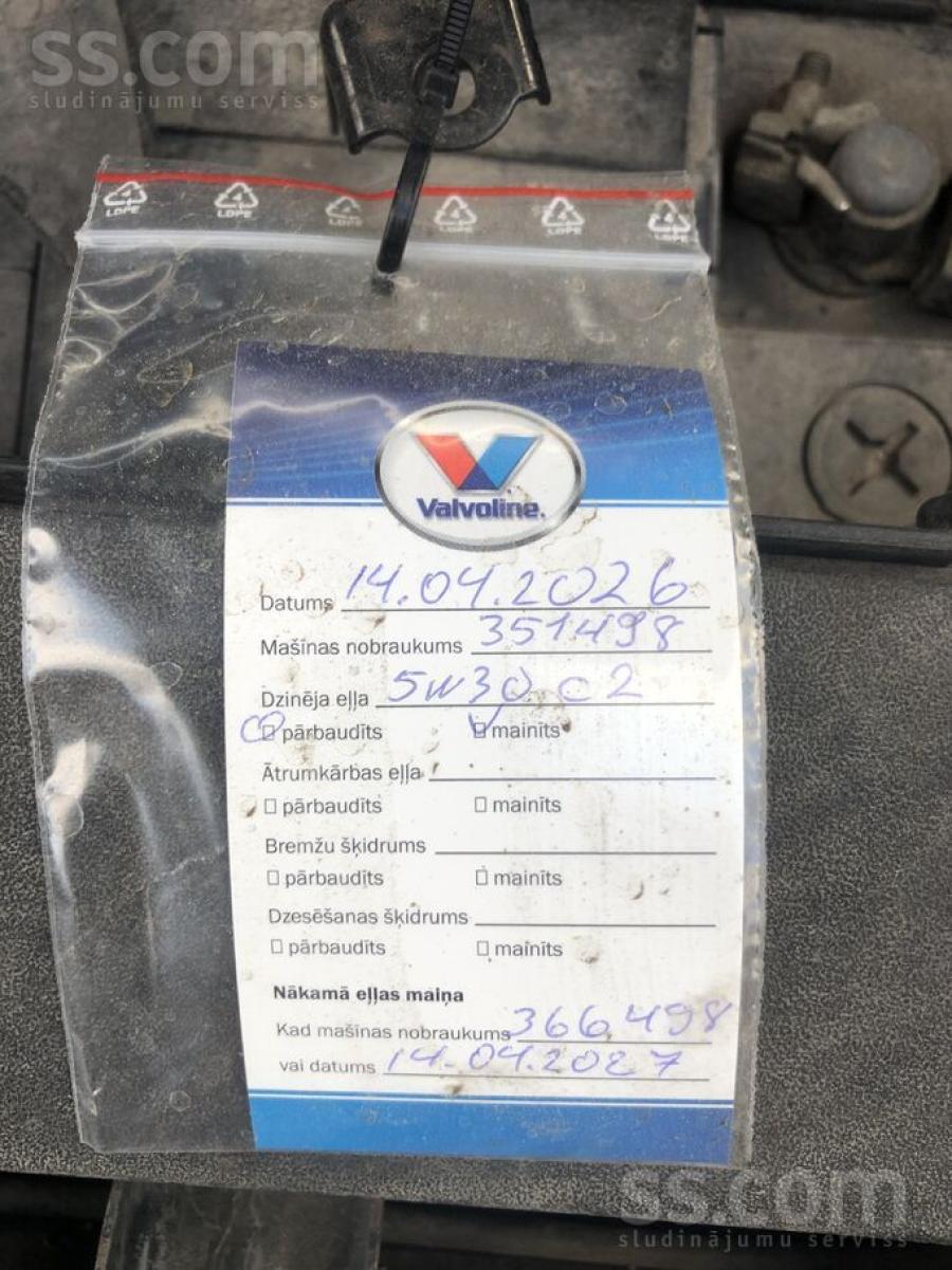 Toyota Verso 2011 Liepāja, ar dzinēja tilpumu 2.00 L un nobraukumu 355 tūkst. km par 4000 €, foto 16 vietnē AUTOMOTO.COM.LV