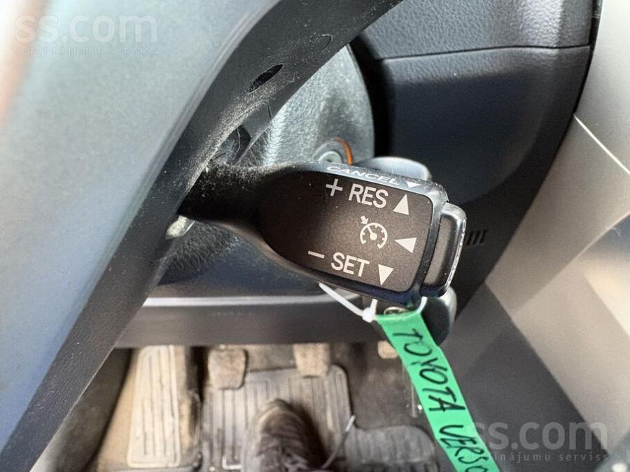 Toyota Verso 2012 Daugavpils, ar dzinēja tilpumu 2.00 L un nobraukumu 271 tūkst. km par 5950 €, foto 17 vietnē AUTOMOTO.COM.LV