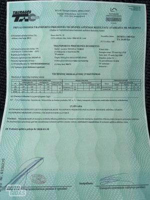 Тойота Версо 2013 в Юрбаркас, объемом двигателя 2.00 л и пробегом 306 тыс. км за 5550 €, фото 19 на AUTOMOTO.COM.LV