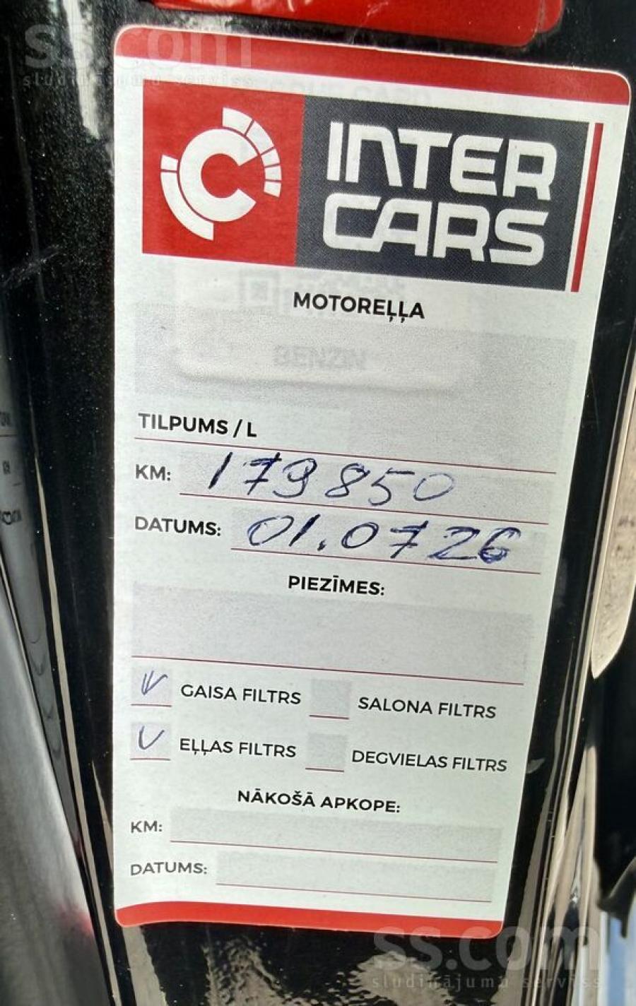 Melns Toyota Verso-S 2012 Rīga, ar dzinēja tilpumu 1.30 L un nobraukumu 0 tūkst. km par 4990 €, foto 17 vietnē AUTOMOTO.COM.LV