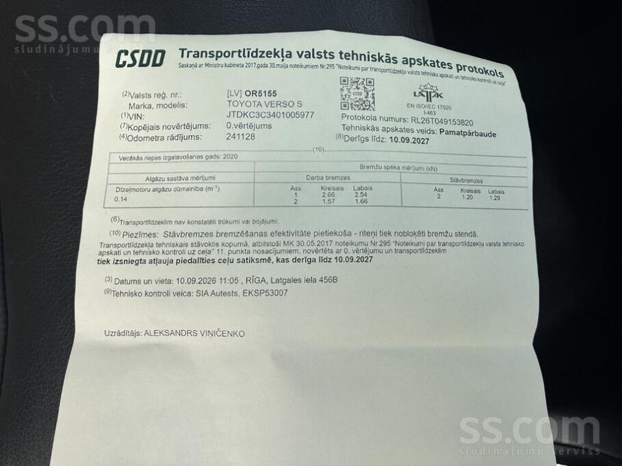 Pelēks Toyota Verso-S 2012 Rīga, ar dzinēja tilpumu 1.40 L un nobraukumu 240 tūkst. km par 4570 €, foto 18 vietnē AUTOMOTO.COM.LV