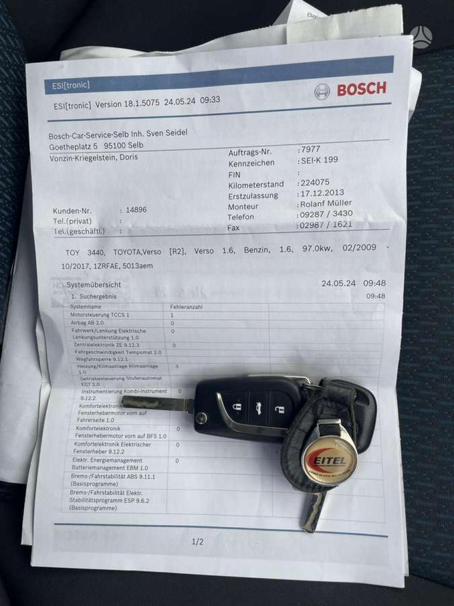 Белый Тойота Версо 2013 в Вильнюс, объемом двигателя 1.60 л и пробегом 242 тыс. км за 6450 €, фото 21 на AUTOMOTO.COM.LV