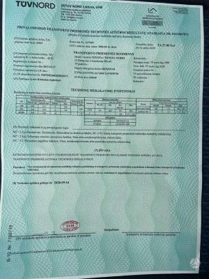 Белый Тойота Версо 2013 в Вильнюс, объемом двигателя 1.60 л и пробегом 242 тыс. км за 6350 €, фото 23 на AUTOMOTO.COM.LV