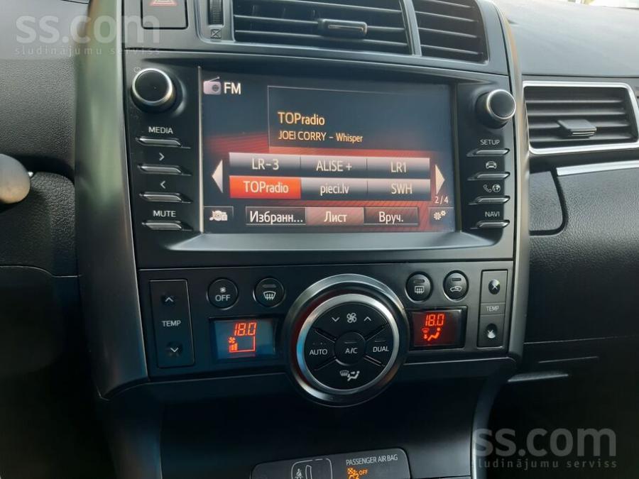 Balts Toyota Verso 2017 Daugavpils, ar dzinēja tilpumu 1.60 L un nobraukumu 0 tūkst. km par 6350 €, foto 20 vietnē AUTOMOTO.COM.LV