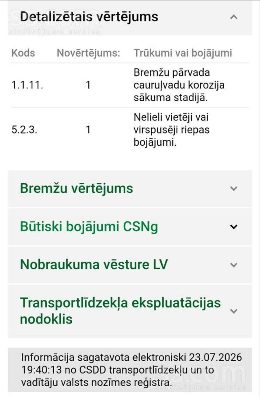 Balts Toyota Verso 2013 Rīga, ar dzinēja tilpumu 2.00 L un nobraukumu 170 tūkst. km par 5950 €, foto 7 vietnē AUTOMOTO.COM.LV