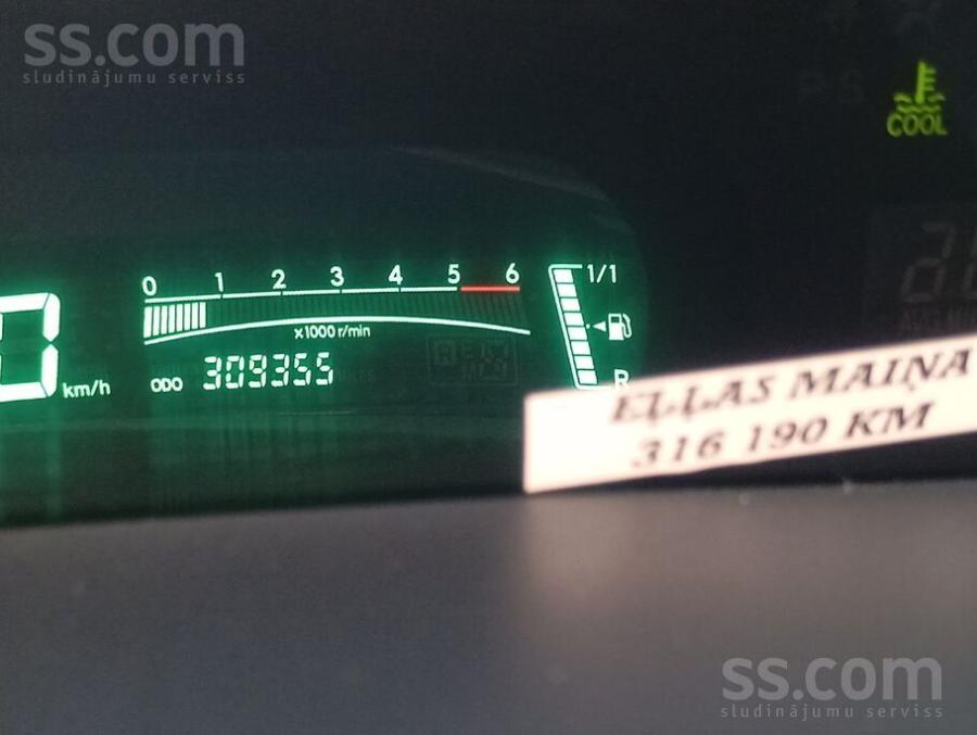 Melns Toyota Yaris 2007 Dobele, ar dzinēja tilpumu 1.40 L un nobraukumu 310 tūkst. km par 1480 €, foto 6 vietnē AUTOMOTO.COM.LV