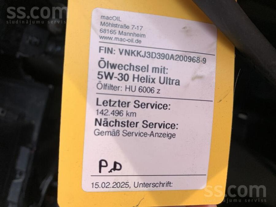 Черный Тойота Ярис 2014 в Огре, объемом двигателя 1.30 л и пробегом 145 тыс. км за 6670 €, фото 19 на AUTOMOTO.COM.LV