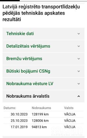Черный Тойота Ярис 2014 в Огре, объемом двигателя 1.30 л и пробегом 145 тыс. км за 6670 €, фото 20 на AUTOMOTO.COM.LV
