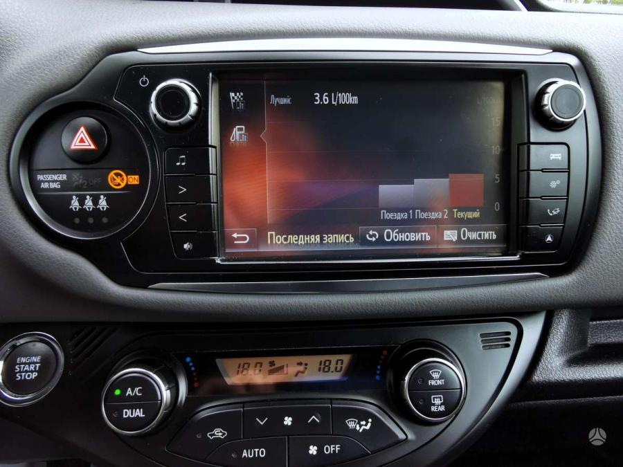 Melns Toyota Yaris 2015 Ukmergė, ar dzinēja tilpumu 1.36 L un nobraukumu 231 tūkst. km par 6900 €, foto 26 vietnē AUTOMOTO.COM.LV