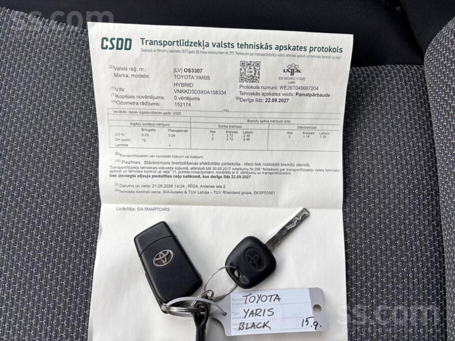 Черный Тойота Ярис 2015 в Рига, объемом двигателя 1.50 л и пробегом 152 тыс. км за 9220 €, фото 24 на AUTOMOTO.COM.LV