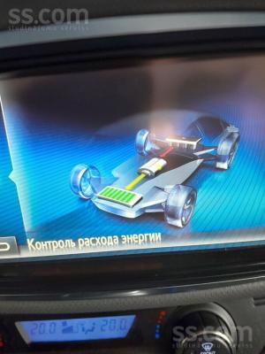 Melns Toyota Yaris 2016 Rīga, ar dzinēja tilpumu 1.50 L un nobraukumu 222 tūkst. km par 7000 €, foto 9 vietnē AUTOMOTO.COM.LV