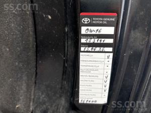 Black Toyota Yaris 2022 in Riga, with an engine capacity of 1.50 L and mileage of 162 thousand km for 10930 €, photo 16 on AUTOMOTO.COM.LV
