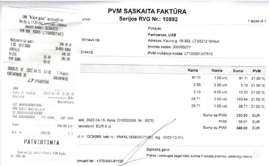 Синий Тойота Ярис 2003 в Вильнюс, объемом двигателя 1.30 л и пробегом 268 тыс. км за 2500 €, фото 13 на AUTOMOTO.COM.LV