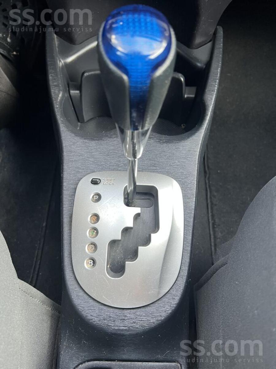 Zils Toyota Yaris 2013 Rīga, ar dzinēja tilpumu 1.50 L un nobraukumu 0 tūkst. km par 7350 €, foto 19 vietnē AUTOMOTO.COM.LV