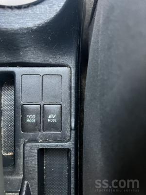 Zils Toyota Yaris 2013 Rīga, ar dzinēja tilpumu 1.50 L un nobraukumu 0 tūkst. km par 7350 €, foto 20 vietnē AUTOMOTO.COM.LV