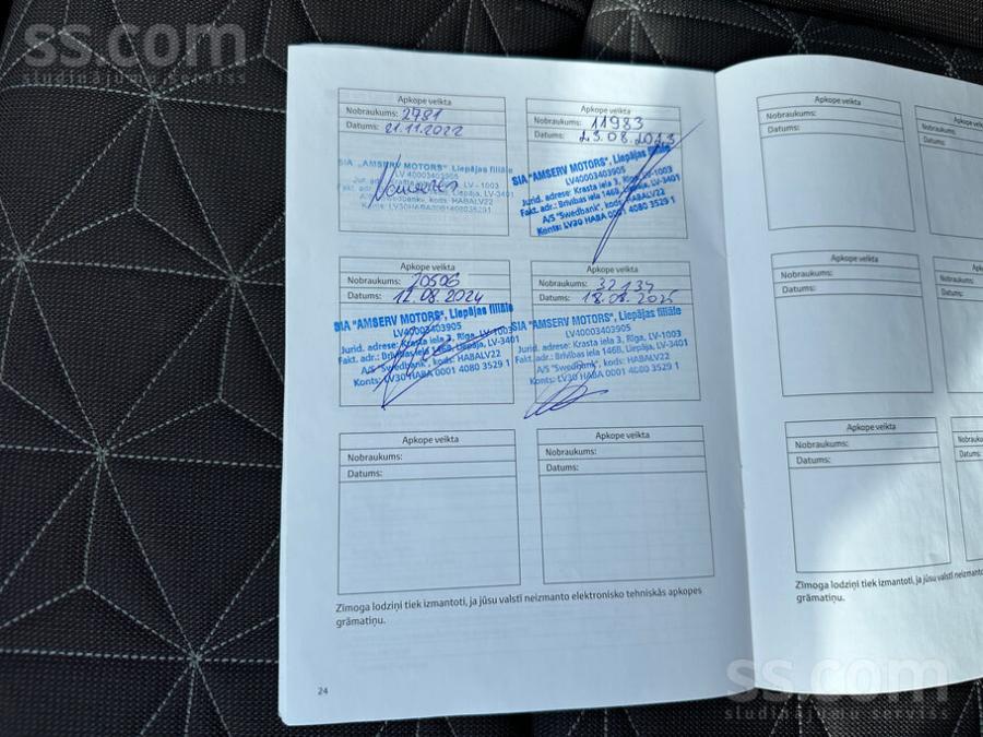 Коричневый Тойота Ярис 2022 в Лиепая, объемом двигателя 1.50 л и пробегом 39 тыс. км за 22200 €, фото 21 на AUTOMOTO.COM.LV