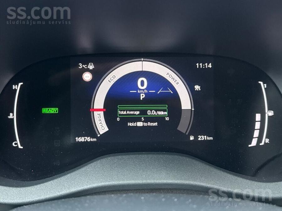 Brūns Toyota Yaris 2025 Rīga, ar dzinēja tilpumu 1.50 L un nobraukumu 17 tūkst. km par 23990 €, foto 14 vietnē AUTOMOTO.COM.LV