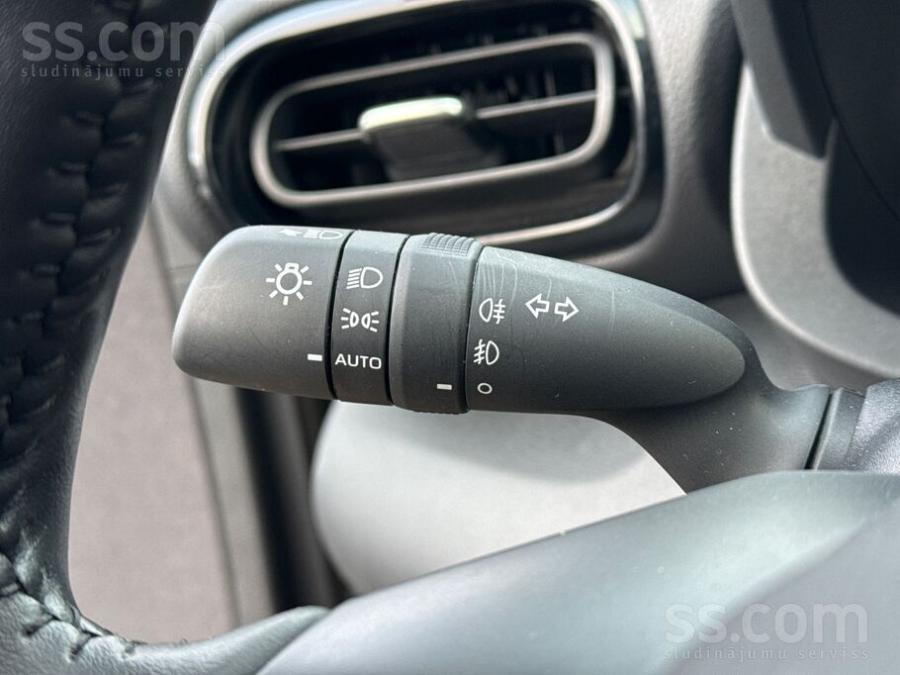 Brūns Toyota Yaris 2025 Rīga, ar dzinēja tilpumu 1.50 L un nobraukumu 17 tūkst. km par 23990 €, foto 18 vietnē AUTOMOTO.COM.LV