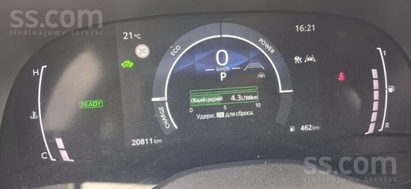 Brūns Toyota Yaris 2025 Rīga, ar dzinēja tilpumu 1.50 L un nobraukumu 21 tūkst. km par 21500 €, foto 10 vietnē AUTOMOTO.COM.LV
