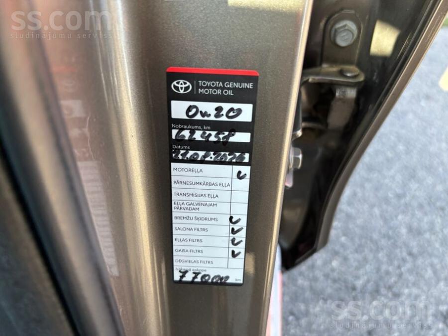 Brown Toyota Yaris 2019 in Riga, with an engine capacity of 1.50 L and mileage of 63 thousand km for 11290 €, photo 24 on AUTOMOTO.COM.LV