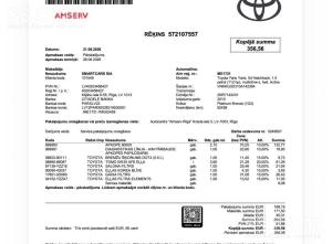Brown Toyota Yaris 2019 in Riga, with an engine capacity of 1.50 L and mileage of 63 thousand km for 11290 €, photo 26 on AUTOMOTO.COM.LV