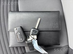 Коричневый Тойота Ярис 2019 в Рига, объемом двигателя 1.50 л и пробегом 63 тыс. км за 11920 €, фото 26 на AUTOMOTO.COM.LV