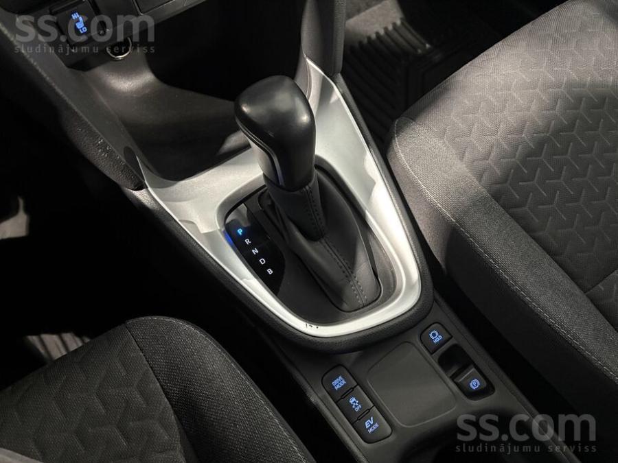 Brūns Toyota Yaris 2023 Ventspils, ar dzinēja tilpumu 1.50 L un nobraukumu 117 tūkst. km par 20490 €, foto 17 vietnē AUTOMOTO.COM.LV