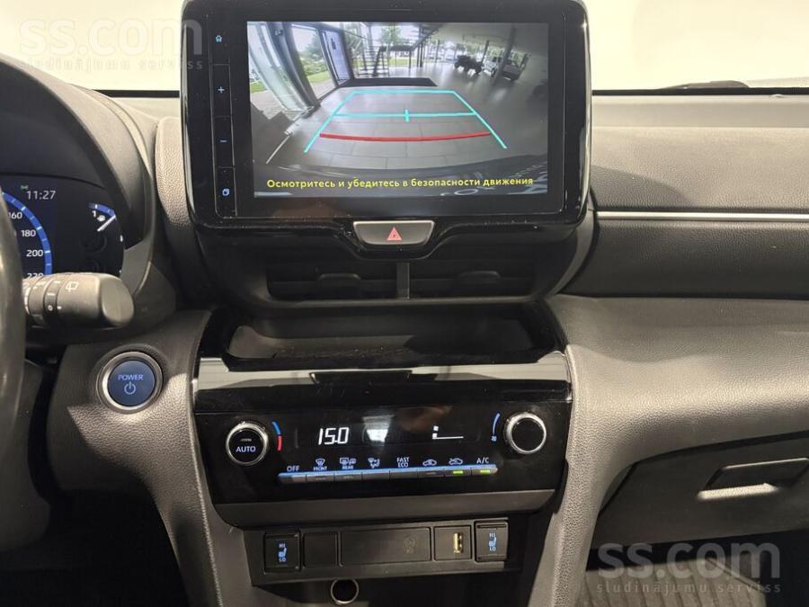 Brūns Toyota Yaris 2023 Ventspils, ar dzinēja tilpumu 1.50 L un nobraukumu 117 tūkst. km par 20490 €, foto 19 vietnē AUTOMOTO.COM.LV