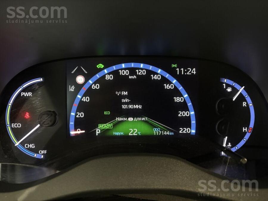 Brūns Toyota Yaris 2023 Ventspils, ar dzinēja tilpumu 1.50 L un nobraukumu 117 tūkst. km par 20490 €, foto 20 vietnē AUTOMOTO.COM.LV