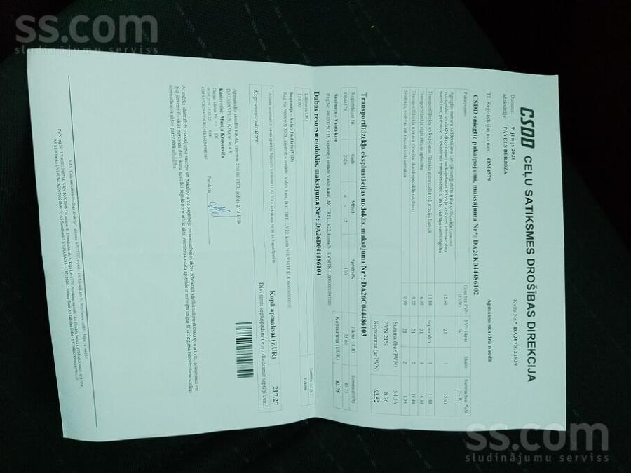 Тойота Ярис 2006 в Даугавпилс, объемом двигателя 1.40 л и пробегом 266 тыс. км за 2700 €, фото 7 на AUTOMOTO.COM.LV
