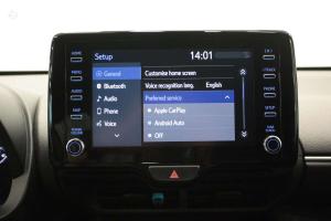 Коричневый Тойота Yaris Cross 2024 в Каунас, объемом двигателя 1.49 л и пробегом 20 тыс. км за 23500 €, фото 27 на AUTOMOTO.COM.LV